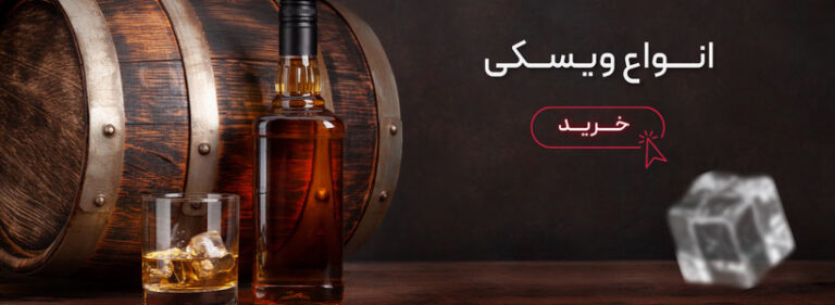 کنیاک Meukow EXTRA 40% Vol. 0,7 لیتر در جعبه هدیه - مِیْ خونه